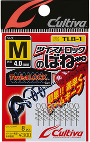 Owner TLB-1 Twist Lock Spring